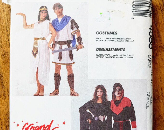 Mccall's 4585 Adult Sewing Pattern, Marc Anthony Costume Pattern ...