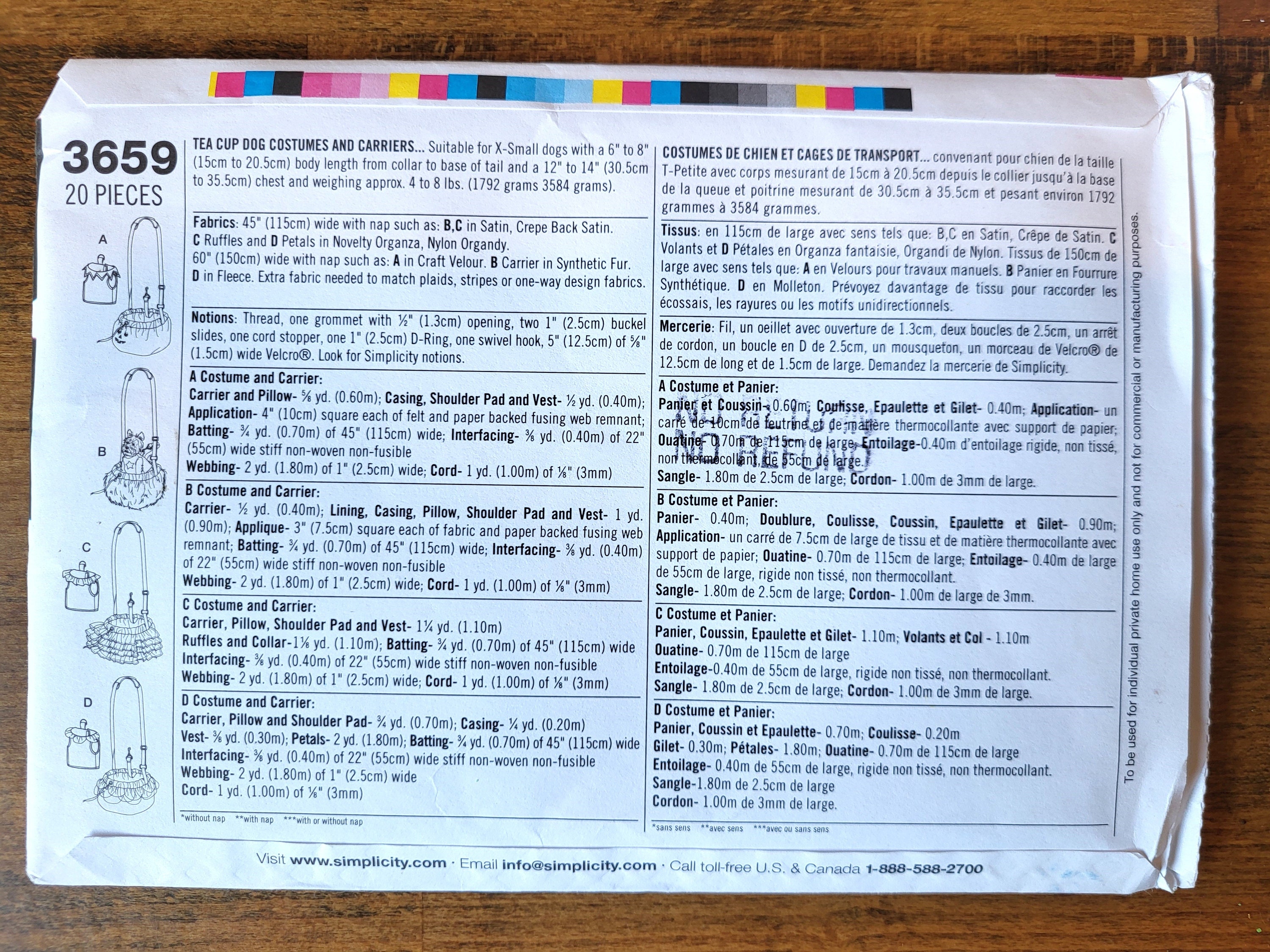 Simplicity 3659 Small Dog Costume Sewing Pattern, Dog Pumpkin Costume ...