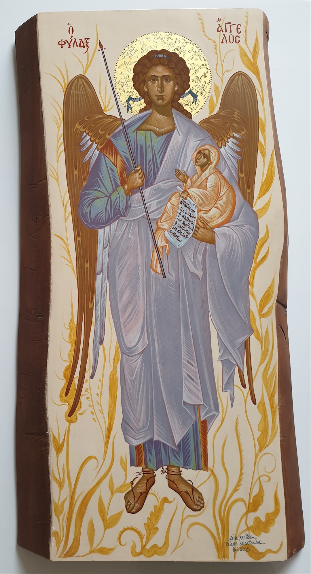 Guardian Angel Hand Painted Orthodox, Religious Icon, Byzantine Greek ...
