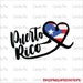 Puerto Rico Svg, Heart Flag Svg, Puerto Rico Png, Heart Flag Png ...