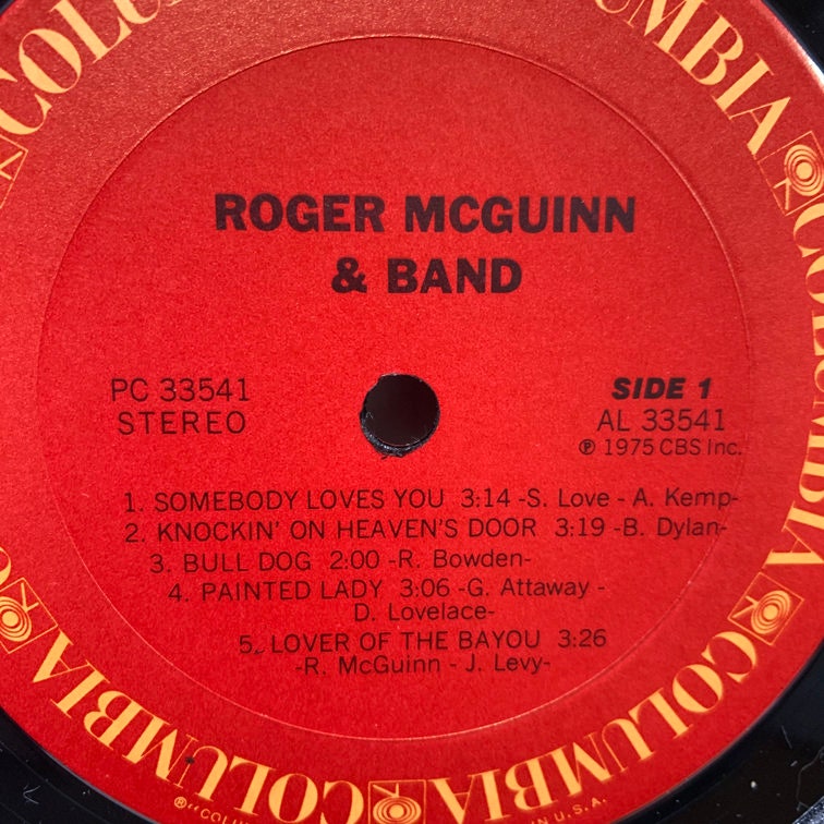 Roger McGuinn and Band Vintage Vinyl Record 1975 ENVÍO | Etsy