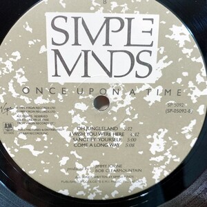 Simple Minds Once Apon A Time Vintage Vinyl Record 1985 - Etsy