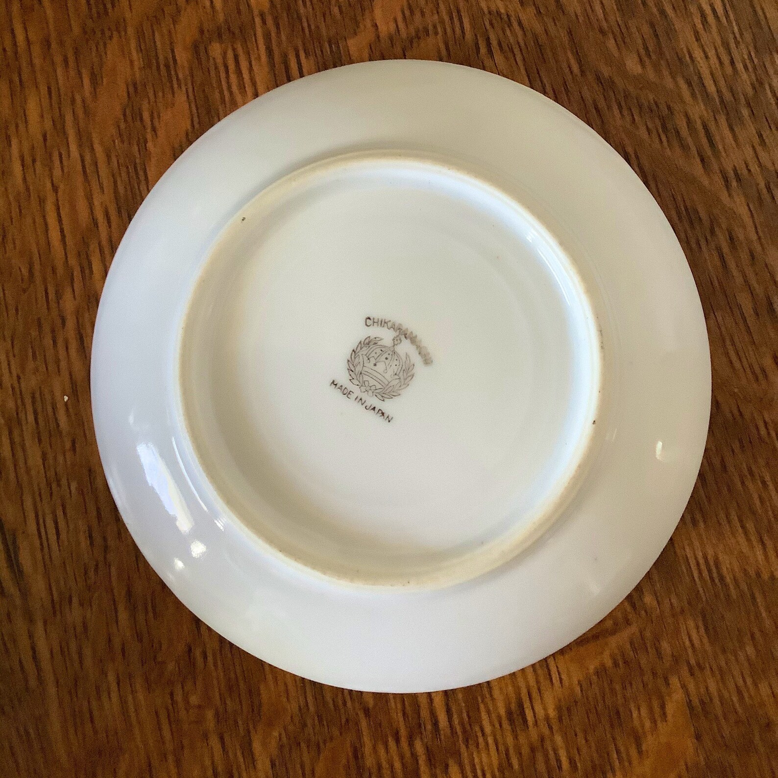 Vintage Chikaramachi Lusterware Teacup and Saucer Made in - Etsy