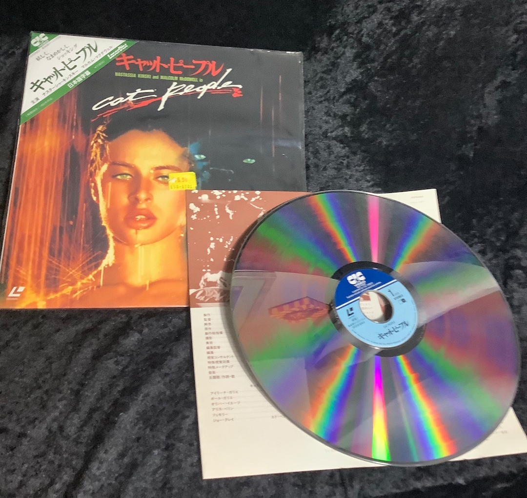 Vintage 1982 Laserdisc Cat People Japan Nastassja Kinski , David Bowie ...