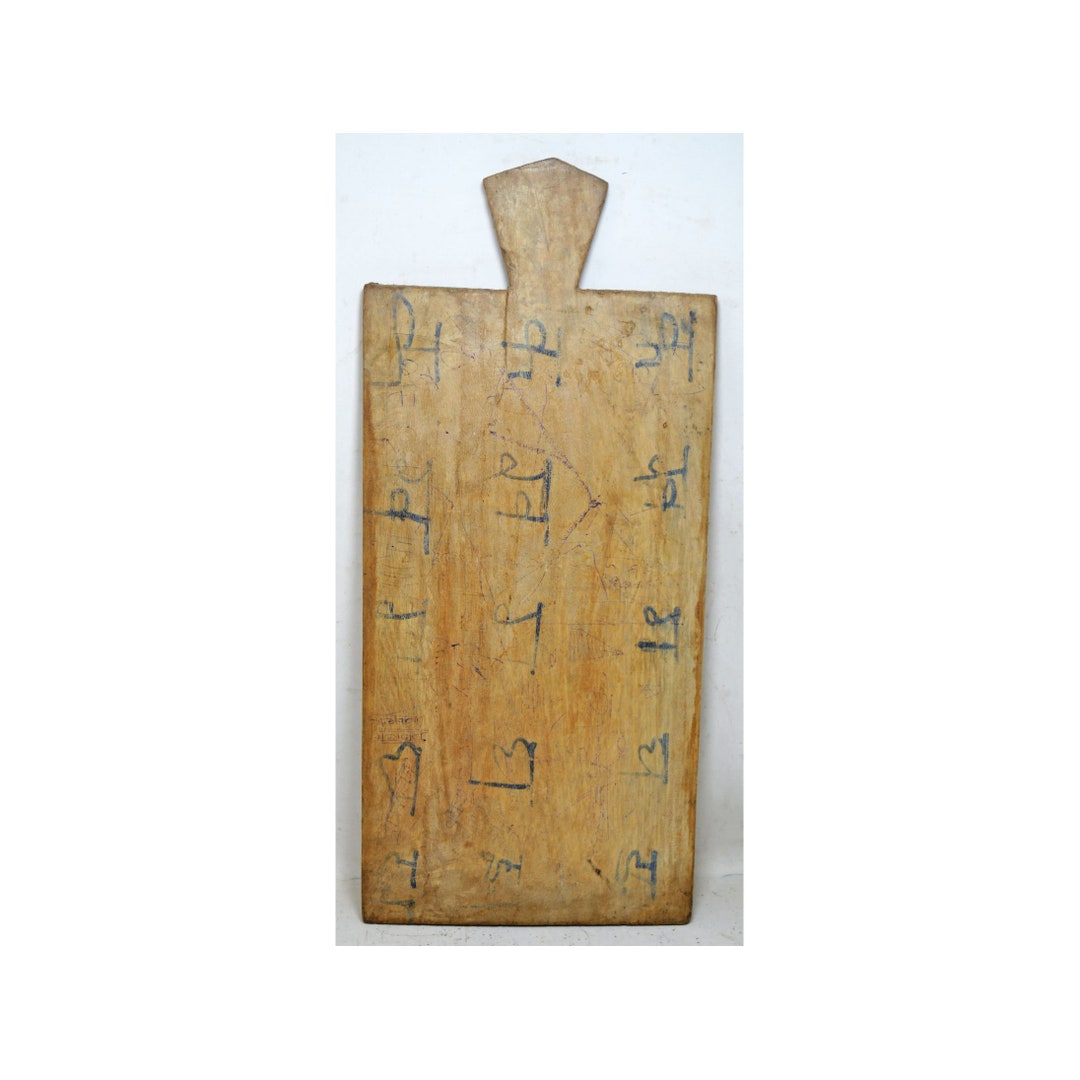 Antique Wooden Takhti Agreement Slate Panel Original Old Hand - Etsy