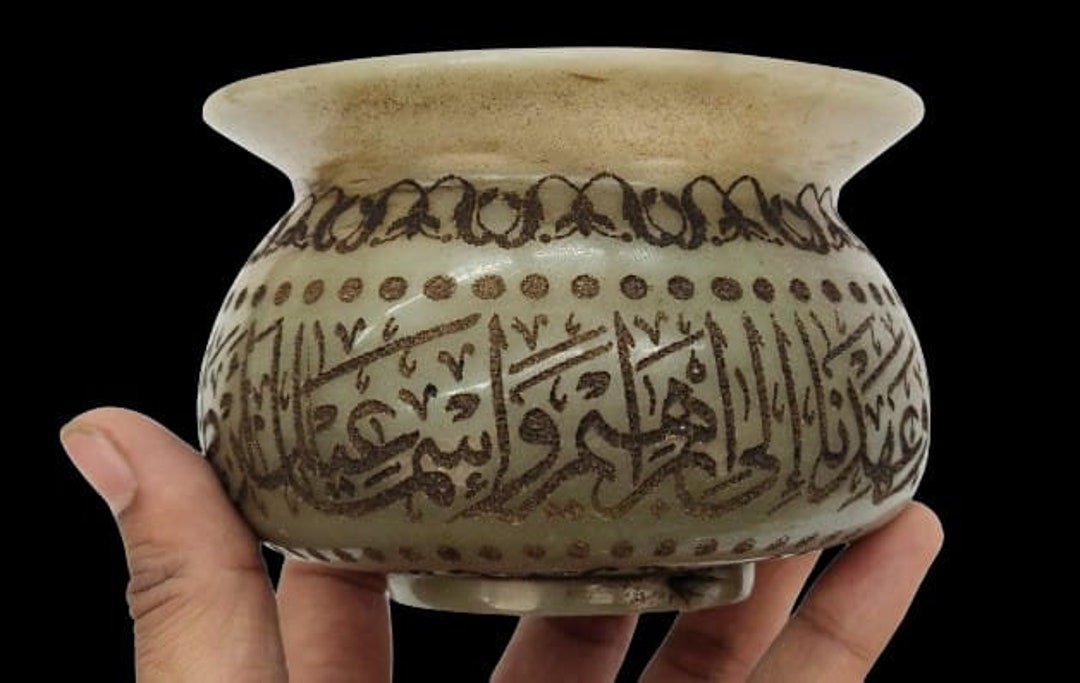 Rare Islamic Mughal Hand Engraved Jade Stone Pot Inscribed Quran ...