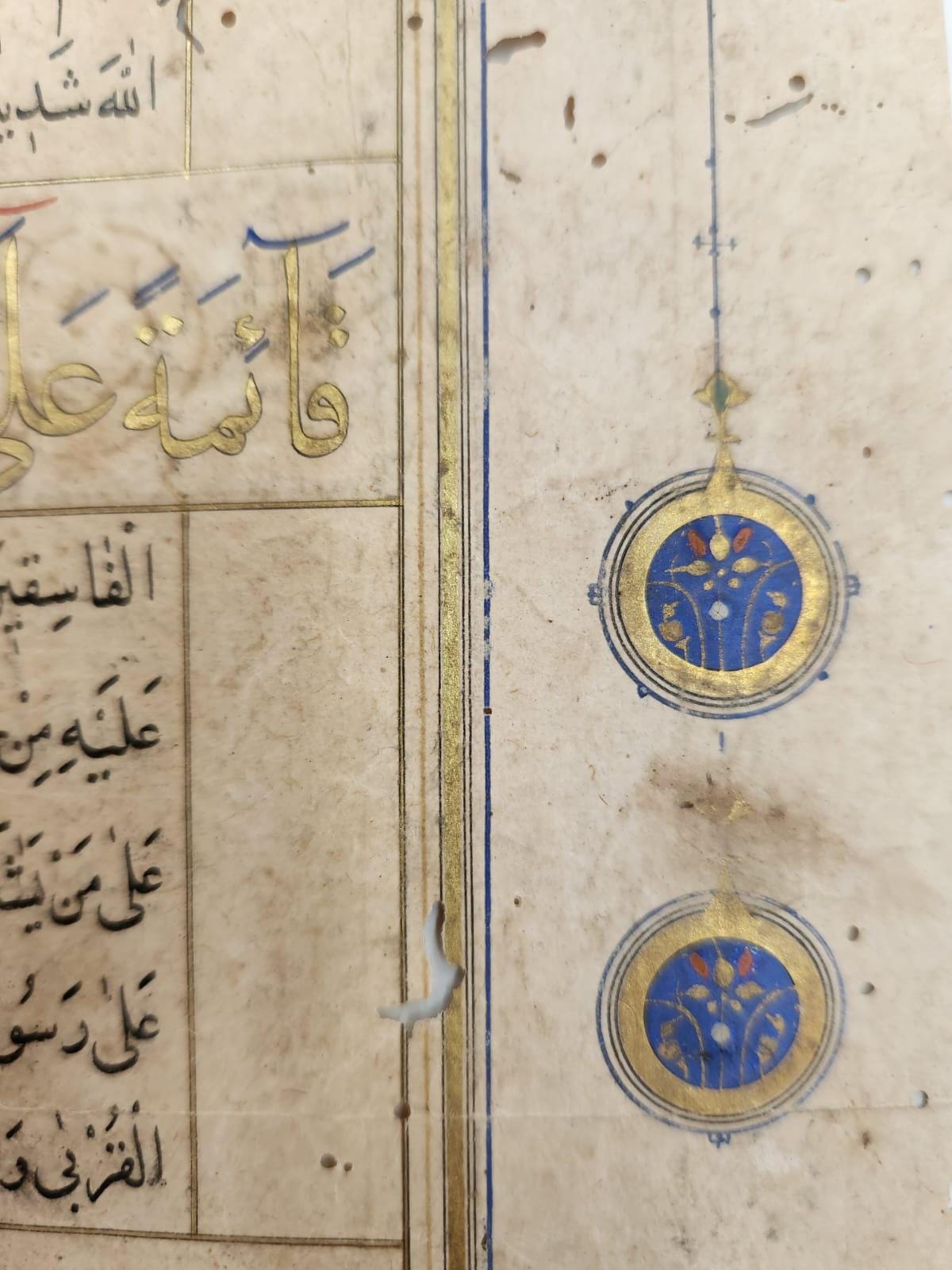 Rare Handwriiten Islamic Sultanate Period Quran Leaf in Muhaqqaq Script ...