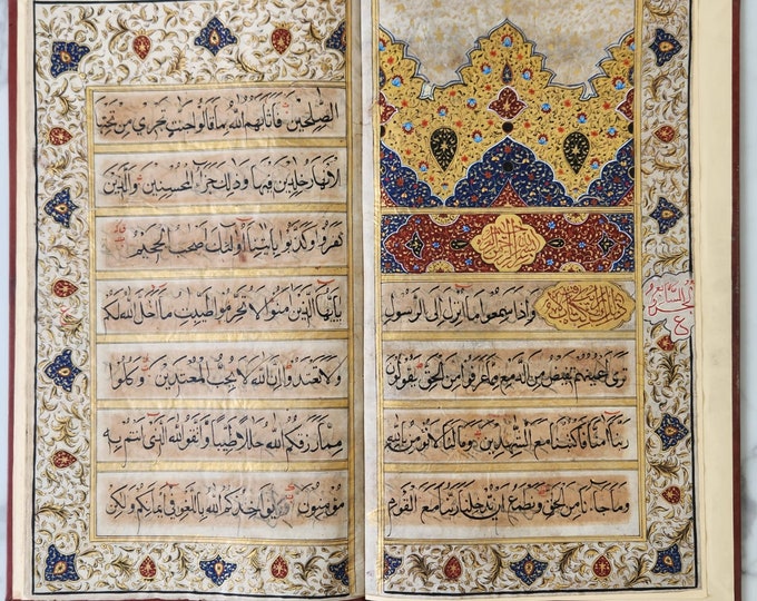 Big Size Islamic Ottoman HANDWRITTEN Quran Juz Manuscript in Taqi ...