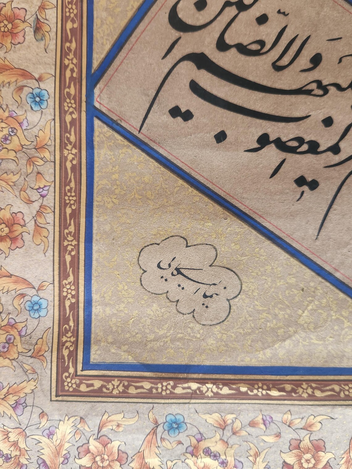Persian HANDWRITTEN Calligraphy Panel Manuscript Inscribed Poetry in ...
