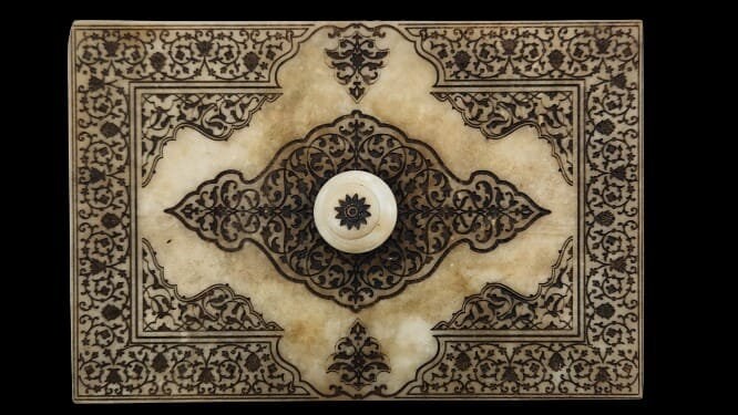 Rare Mughal Islamic Handengraved Stone Box Inscribed Quran Verses ...