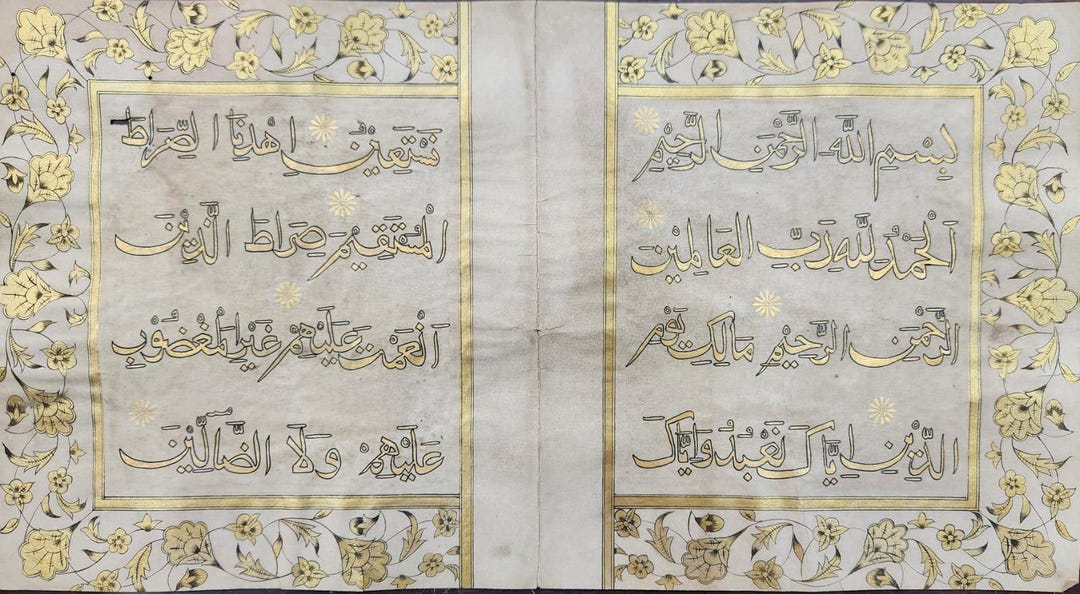 Rare Handwriiten Islamic Mughal Quran Bifolium in Sultanate Bihari ...