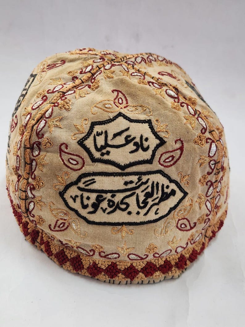 Islamic Persian Hand Embroidered Sufi Cap ( Kolah E Dervish) of ...