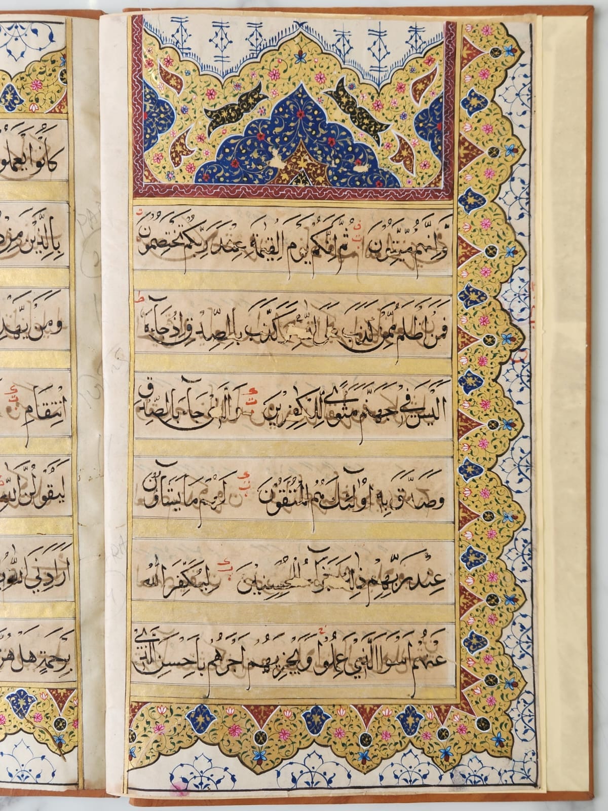 Big Size Islamic Ottoman HANDWRITTEN Quran Juz Manuscript in Taqi ...