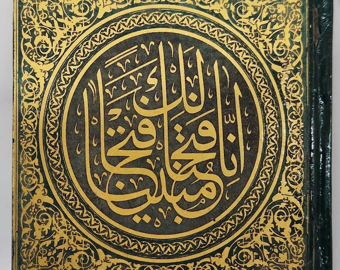 Rare Islamic Ottoman Handwritten Quran Prayer Book Manuscript, Signed ...