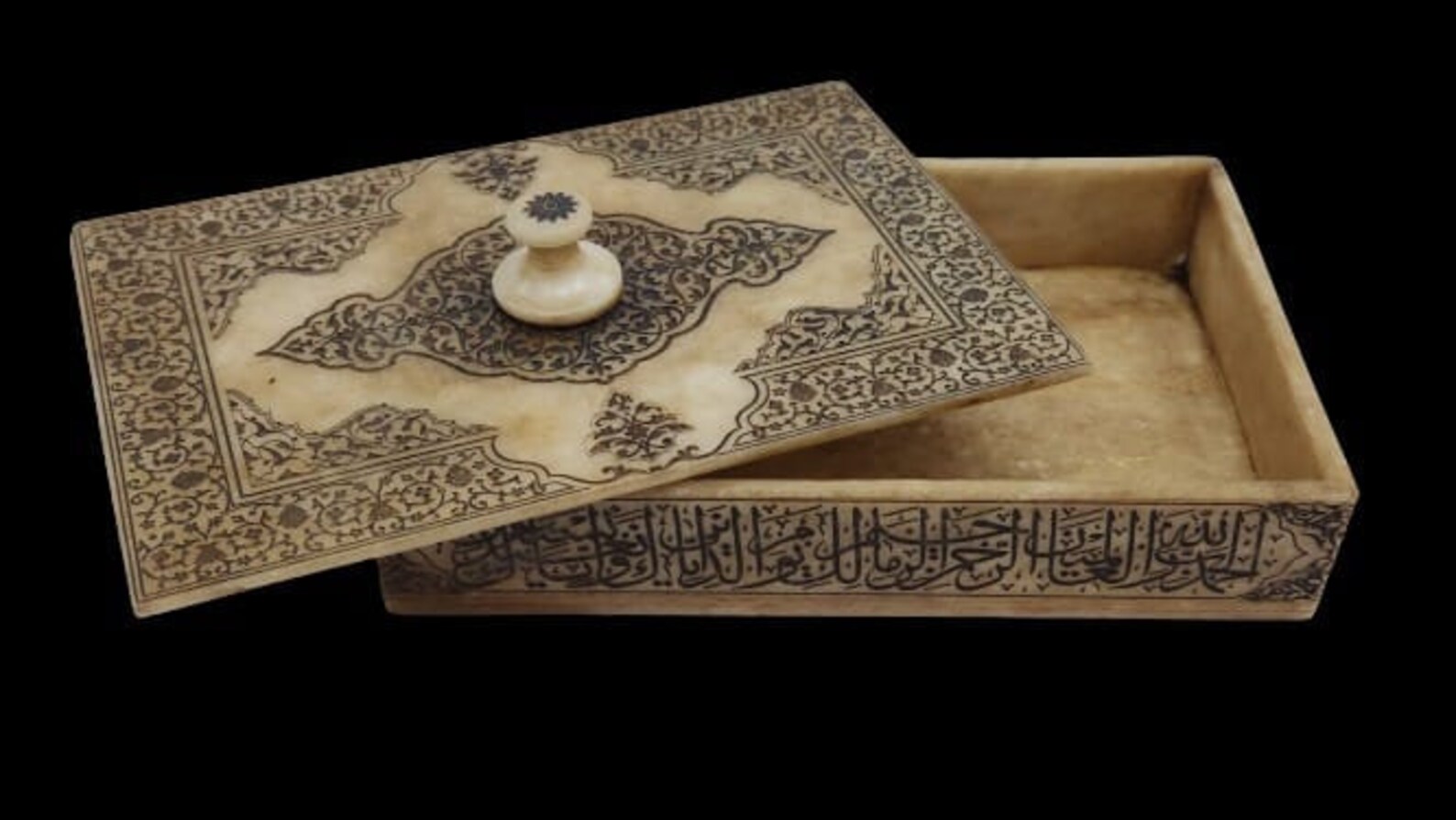 Rare Mughal Islamic Handengraved Stone Box Inscribed Quran Verses ...