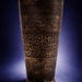 Rare Mughal Islamic Brass Tumbler With Hand Embossed Quran Verses - Etsy