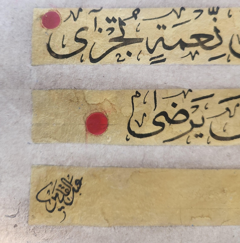 Islamic Ottoman HANDWRITTEN Calligraphy Panel Manuscript Inscribed ...