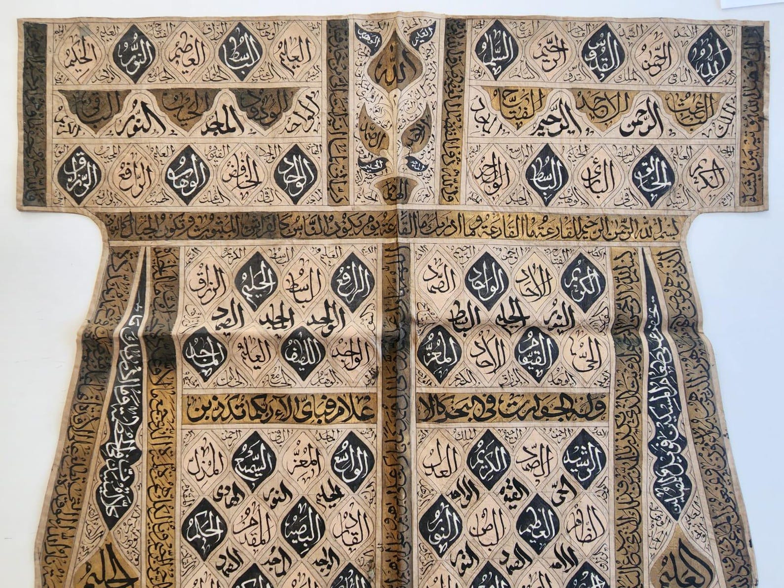 Rare Ottoman Islamic Handmade Textile Talismanic Jama Inscribed Quran ...