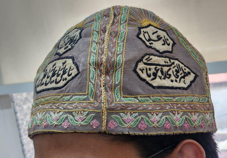Islamic Persian Hand Embroidered Sufi Cap Kolah E Dervish of Nakshbandi ...