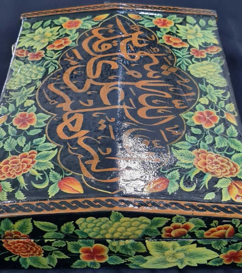 Islamic Big Persian Qajar Lacquered Leather Box With Quran Calligraphy ...