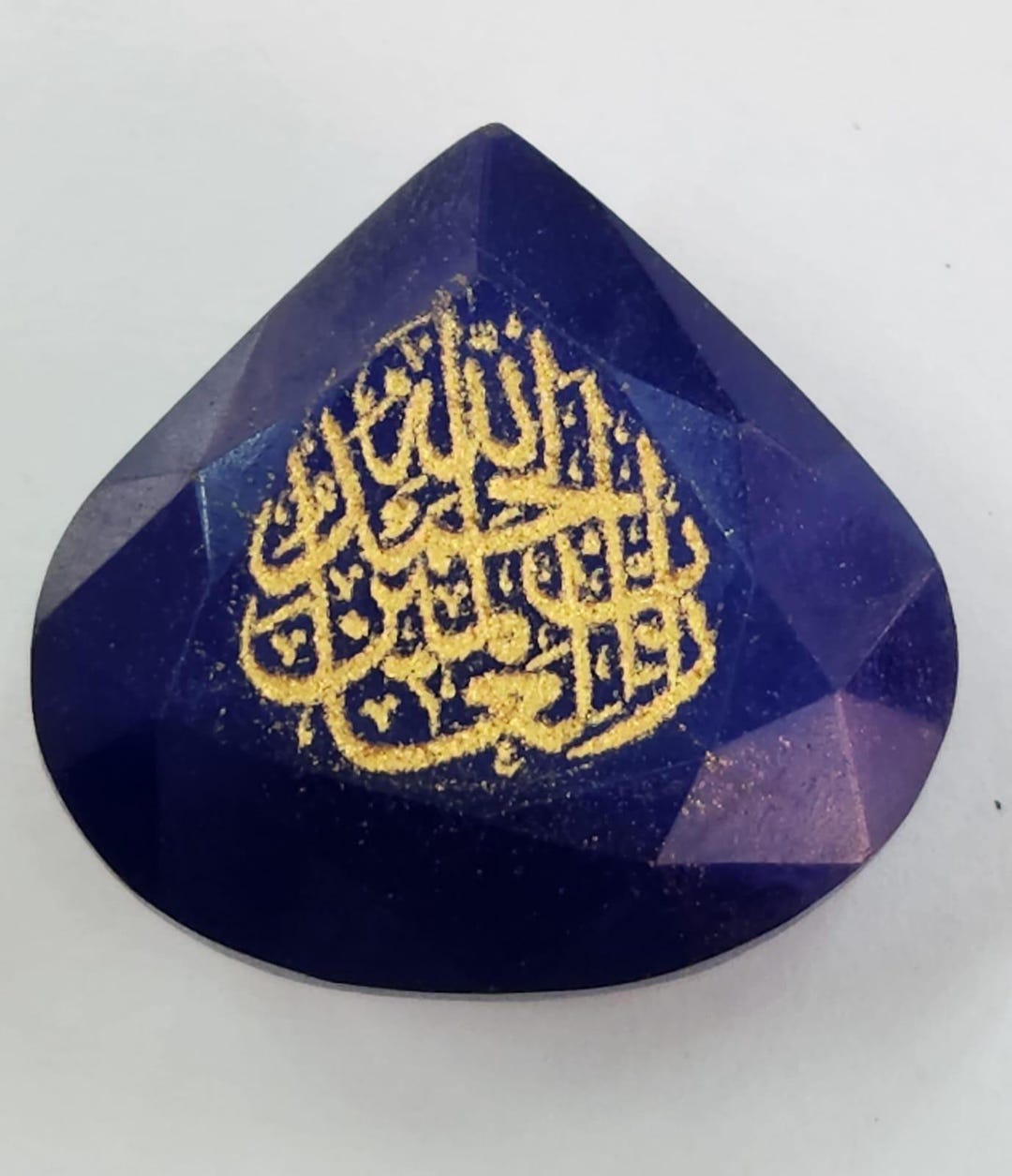Rare Islamic Mughal Hand Engraved Pendant Stone Inscribed Quran Verses ...