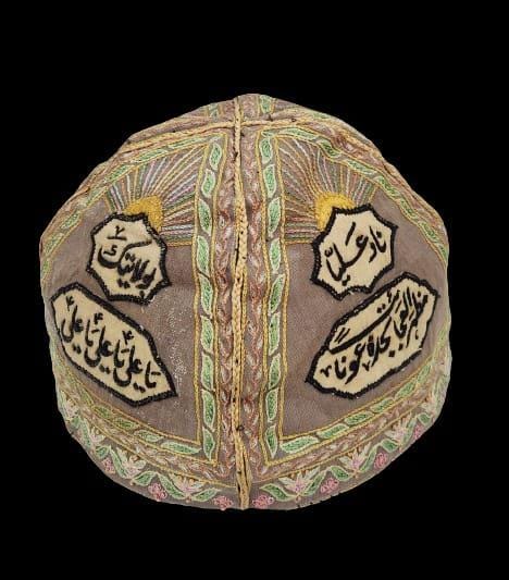 Islamic Persian Hand Embroidered Sufi Cap Kolah E Dervish of Nakshbandi ...