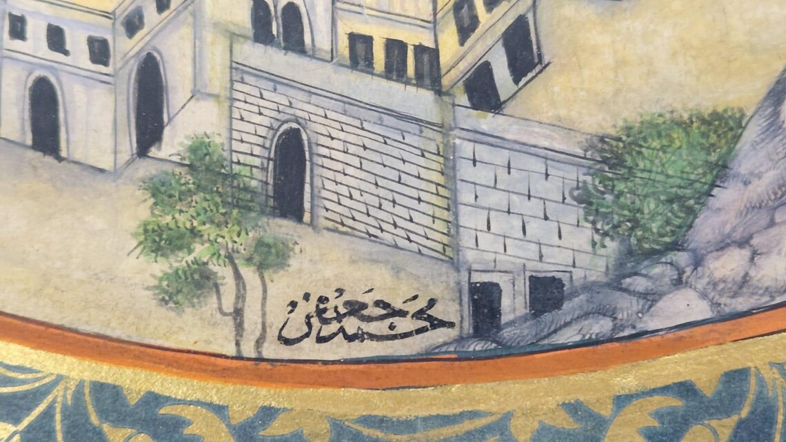 Rare Islamic Ottoman Handmade Painting Depicting Architectural View of ...