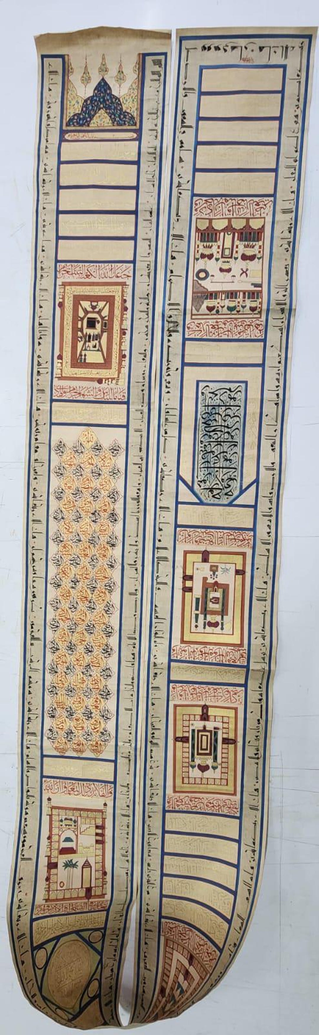 Islamic Ottoman HANDWRITTEN Scroll Depcting Multiple Holy Places of ...