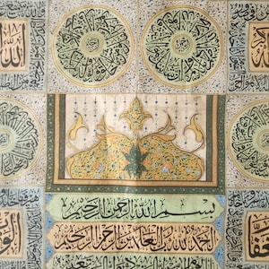 Islamic Ottoman HANDWRITTEN Calligraphy Panel Manuscript Inscribed ...