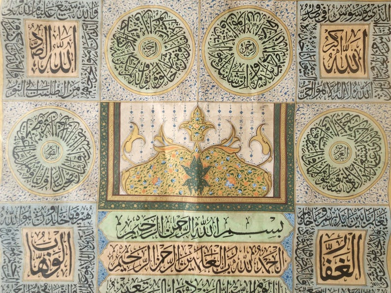Islamic Ottoman HANDWRITTEN Calligraphy Panel Manuscript Inscribed ...