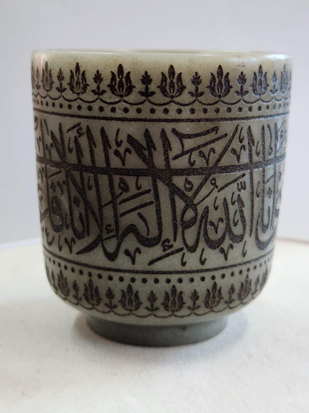 Museum Quality Mughal Handmade Islamic Jade Stone Cup Hand Engraved ...