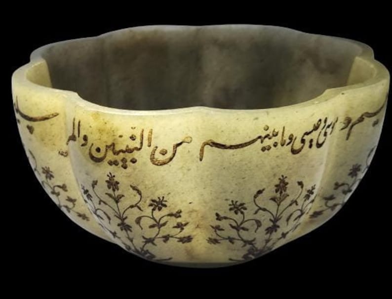 Antique Islamic Handcarved Mughal Jade Stone Bowl With Quran Verses - Etsy
