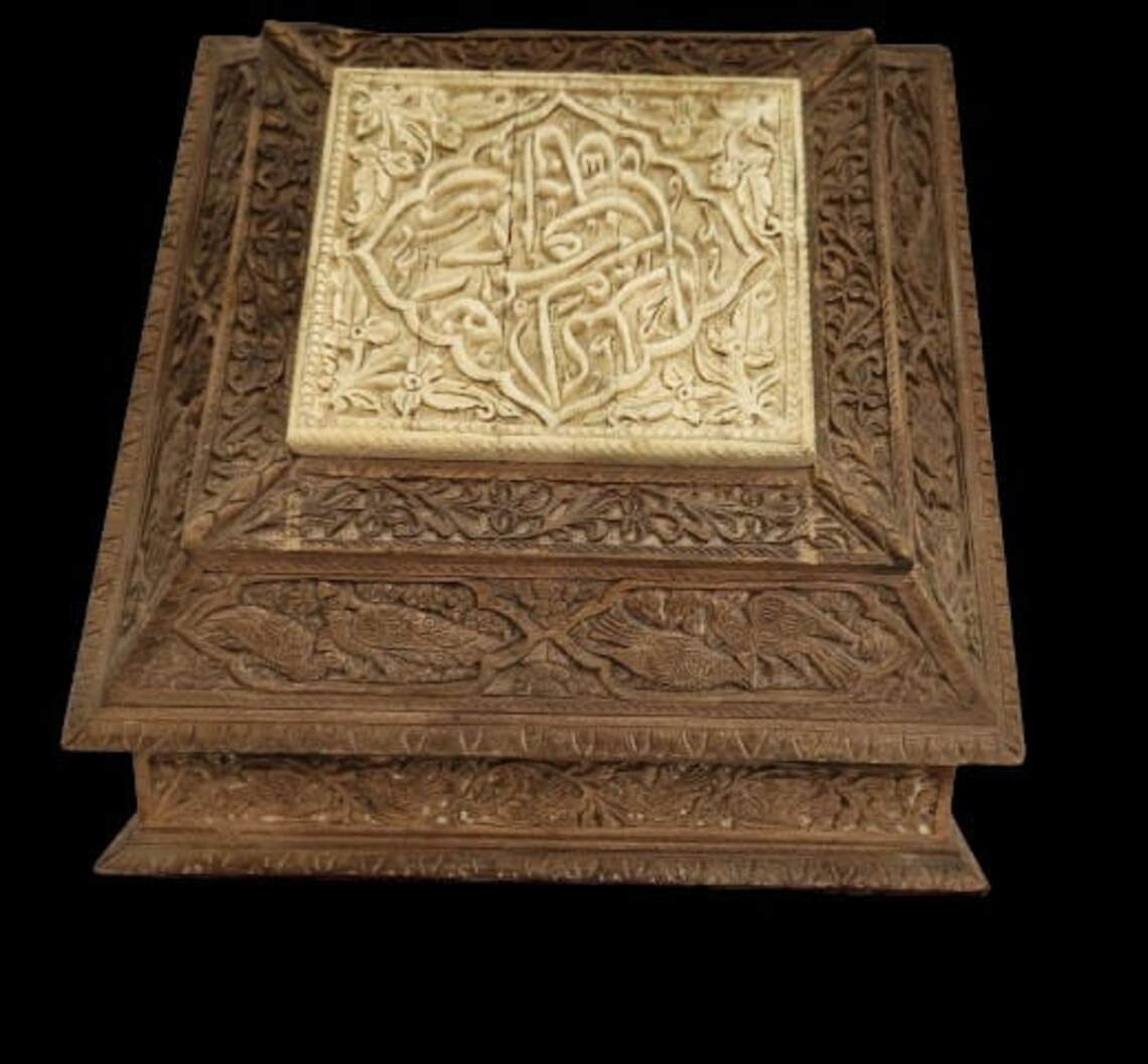 Rare Islamic Mughal Handmade Wooden Box Inscribed With Quran Verses ...