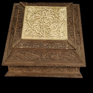 Rare Islamic Mughal Handmade Wooden Box Inscribed With Quran Verses ...