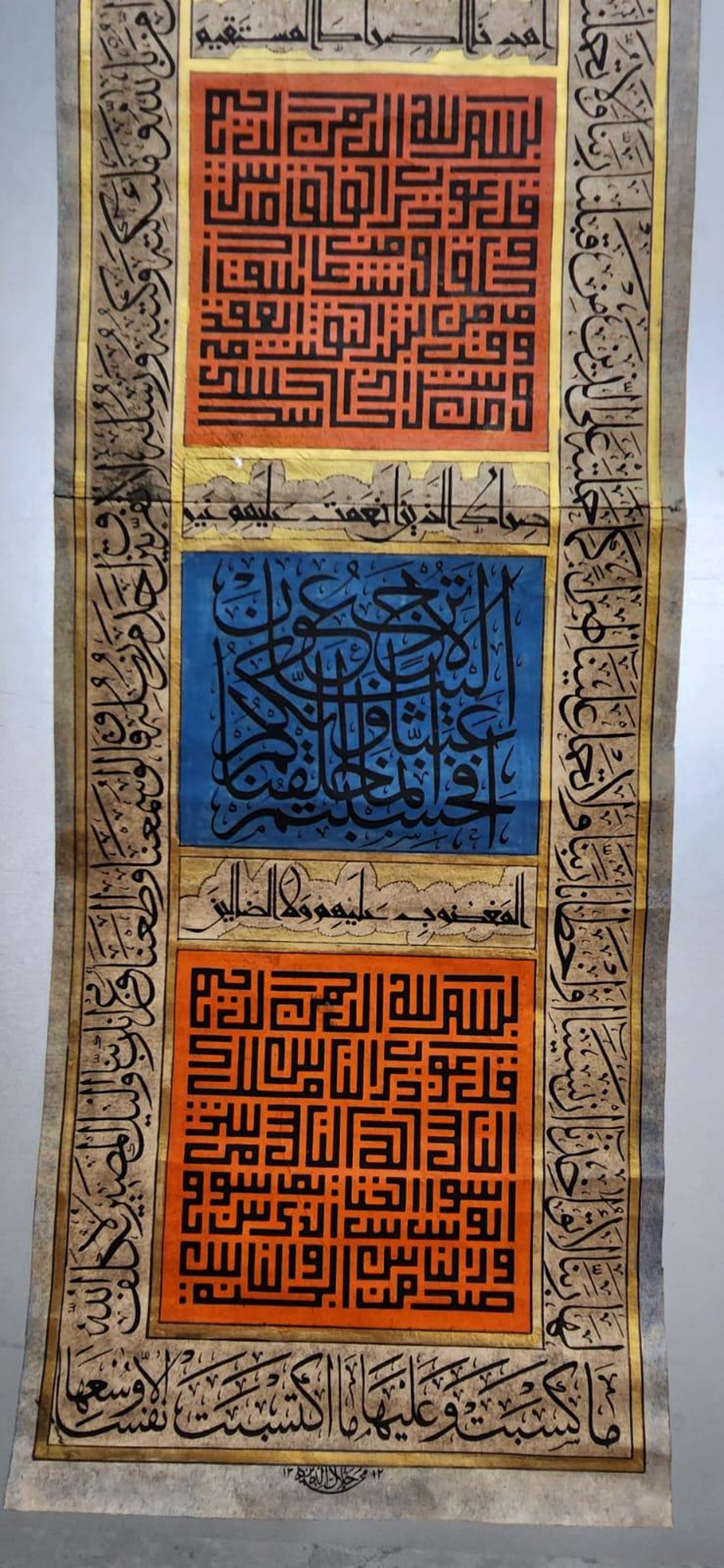Rare Islamic Ottoman Hanwritten Scroll Quran Verses in Thuluth & Kufic ...