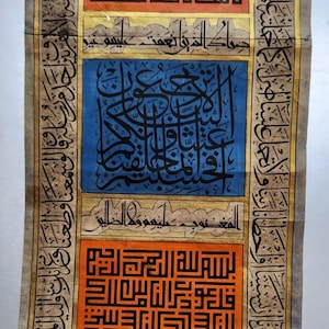 Rare Islamic Ottoman Hanwritten Scroll Quran Verses in Thuluth & Kufic ...