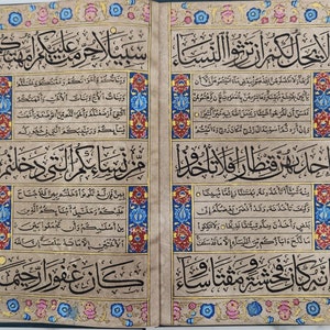 Rare Islamic Ottoman Handwritten Quran Juz in Thuluth Script - Etsy UK