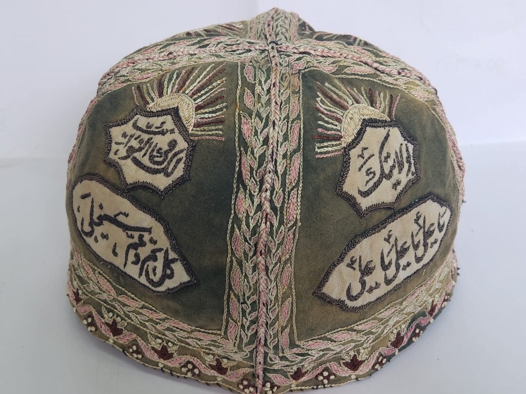 Antique Islamic Persian Handmade Sufi or Dervish Cap Kolah E Dervish of ...