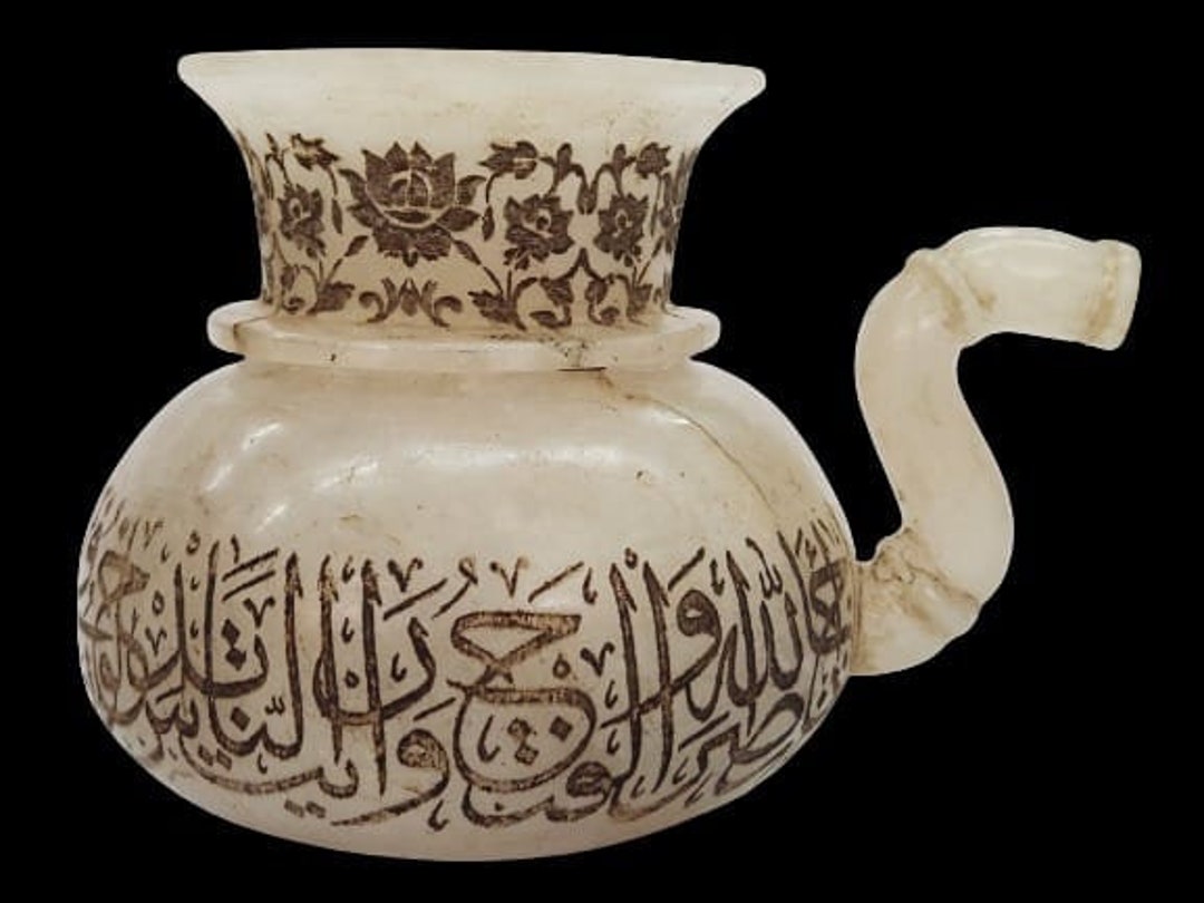 Rare Islamic Mughal Handmade Jade Stone Water Pot Inscribed With Quran ...