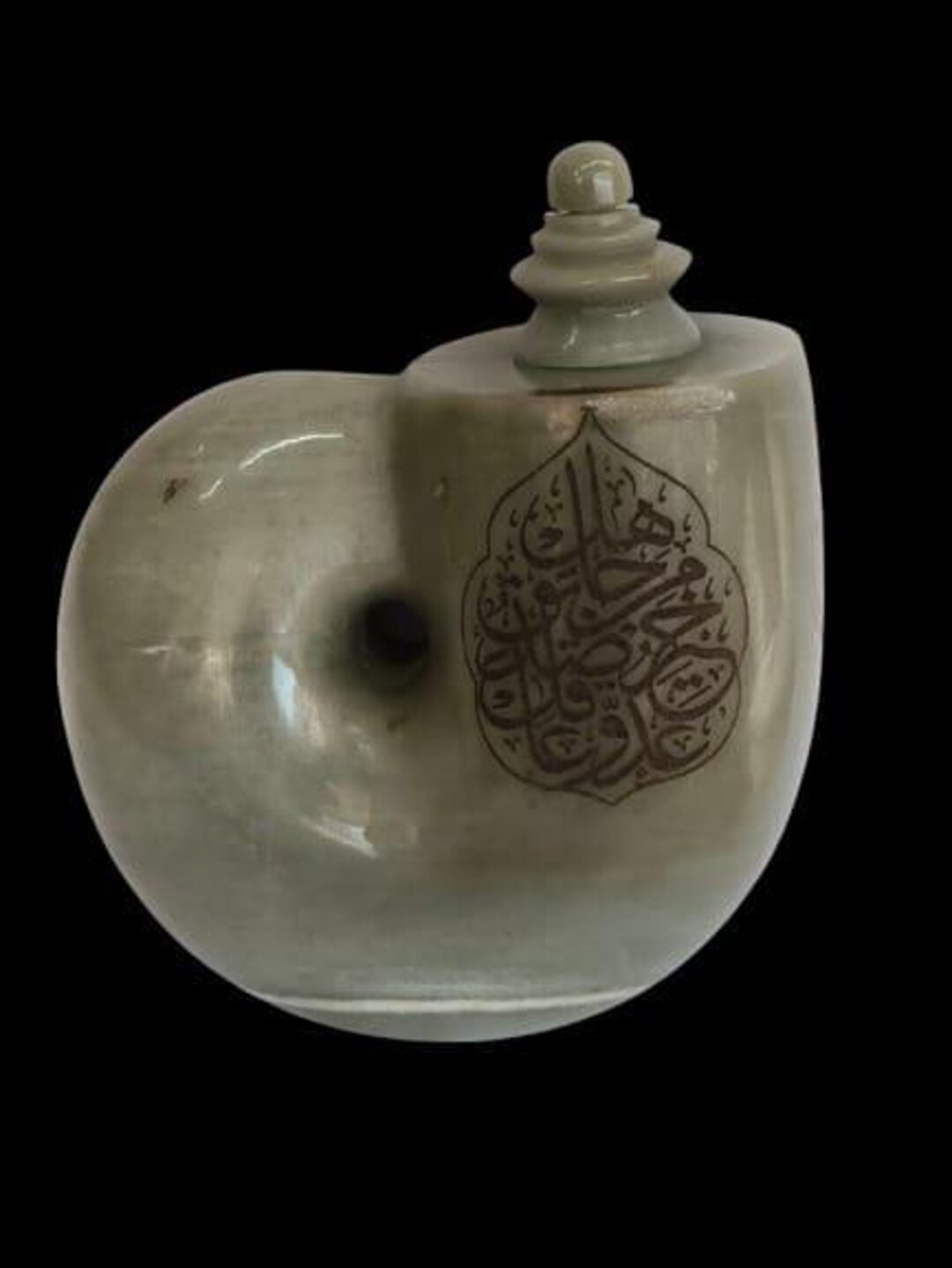 Rare Islamic Mughal Handmade Jade Stone Flask Inscribed With Quran ...