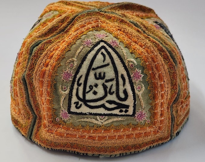 Islamic Persian Hand Embroidered Sufi Cap ( Kolah E Dervish) of ...