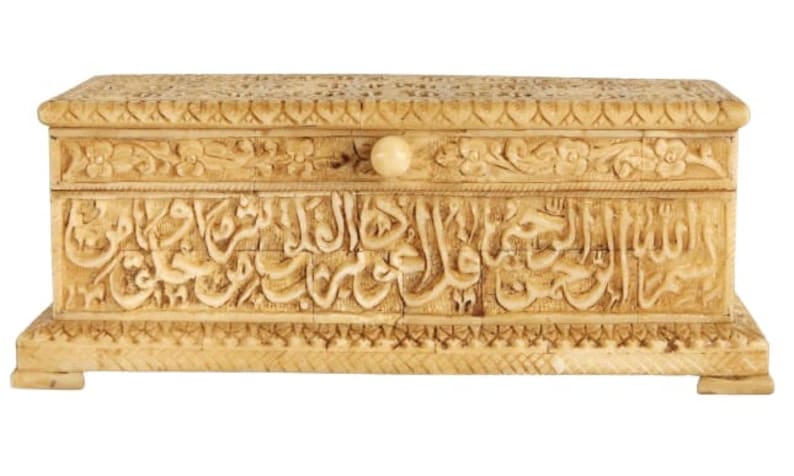 Rare Islamic Mughal Handmade Camel Bone Qalamdan With Quran Calligraphy ...