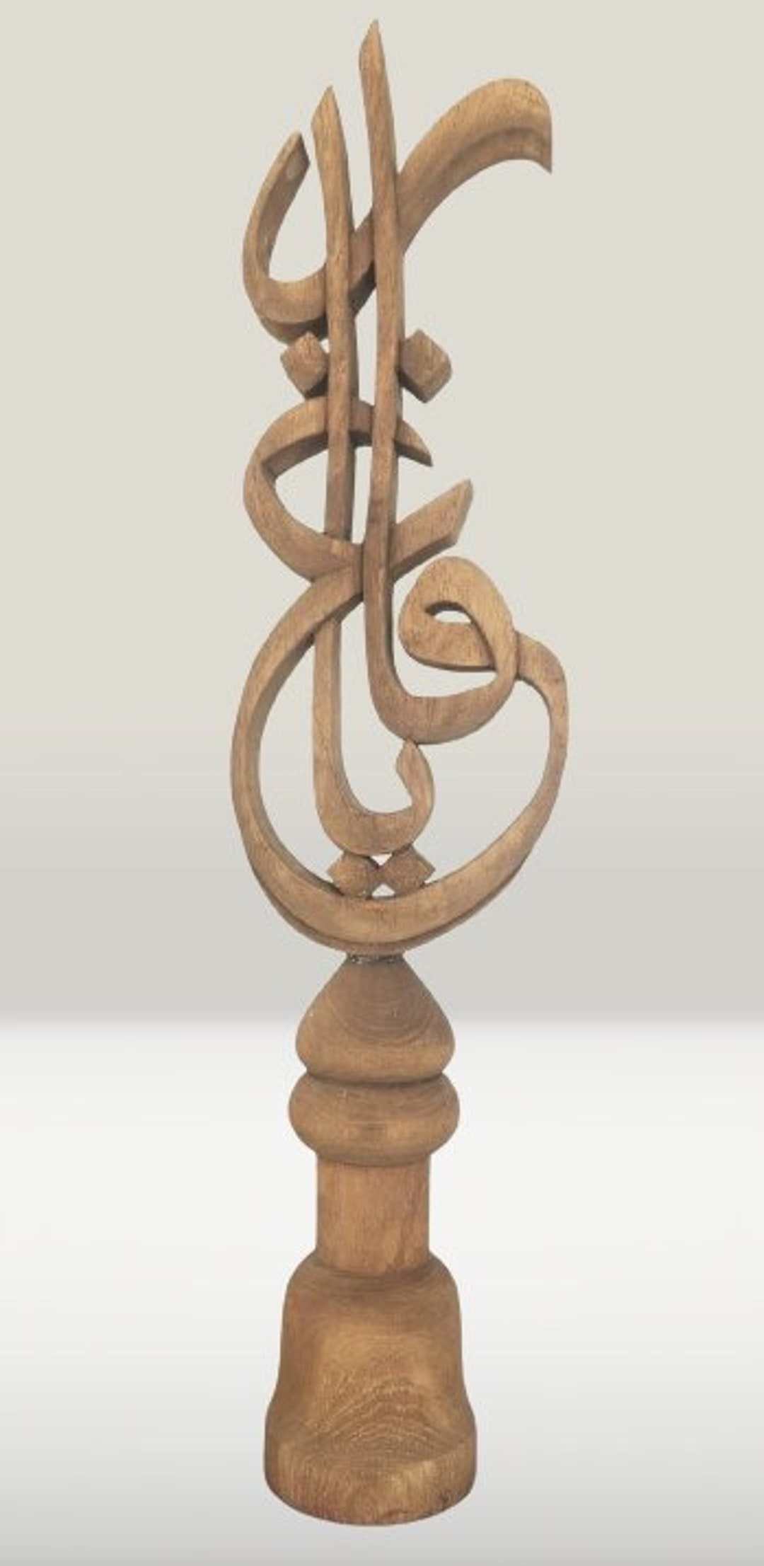 Handmade Ottoman Wooden Sufi Emblem Sclupture Depecting ' Ya Ghaffar ...