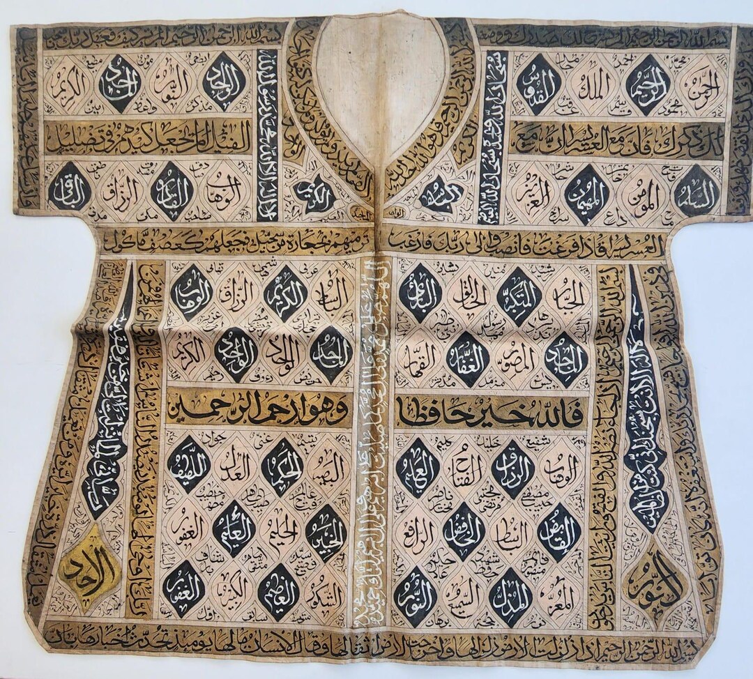 Rare Ottoman Islamic Handmade Textile Talismanic Jama Inscribed Quran ...