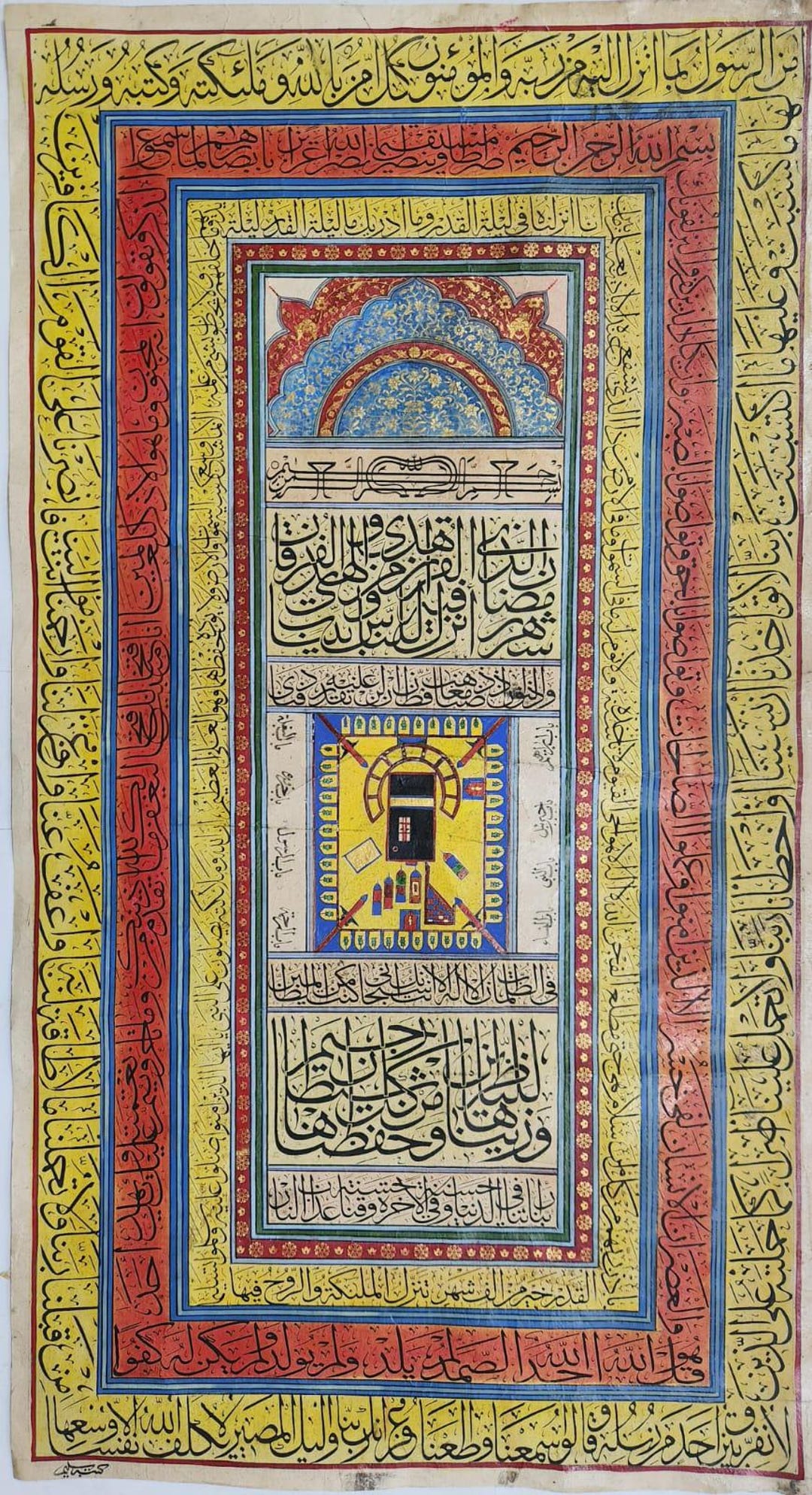 Rare Ottoman Islamic Handwritten Calligraphy Panel on Paper Inscribed ...