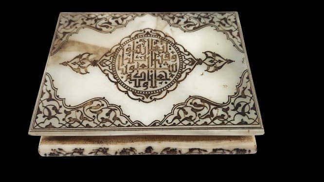 Rare Islamic Mughal Handmade Stone Box Inscribed With Quran Verses ...