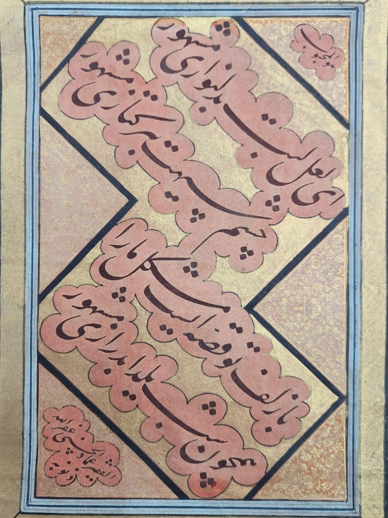 Rare Persian Islamic Handwritten Calligraphy Panel Inscribed With ...