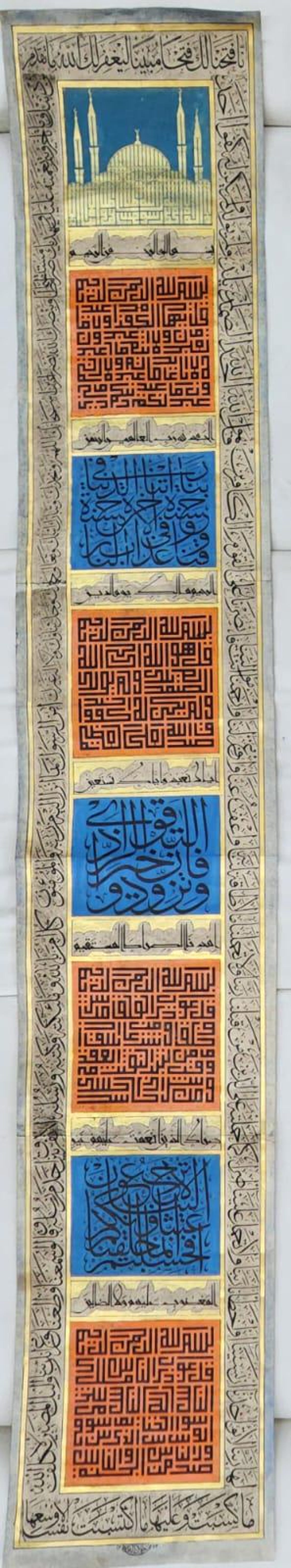 Rare Islamic Ottoman Hanwritten Scroll Quran Verses in Thuluth & Kufic ...