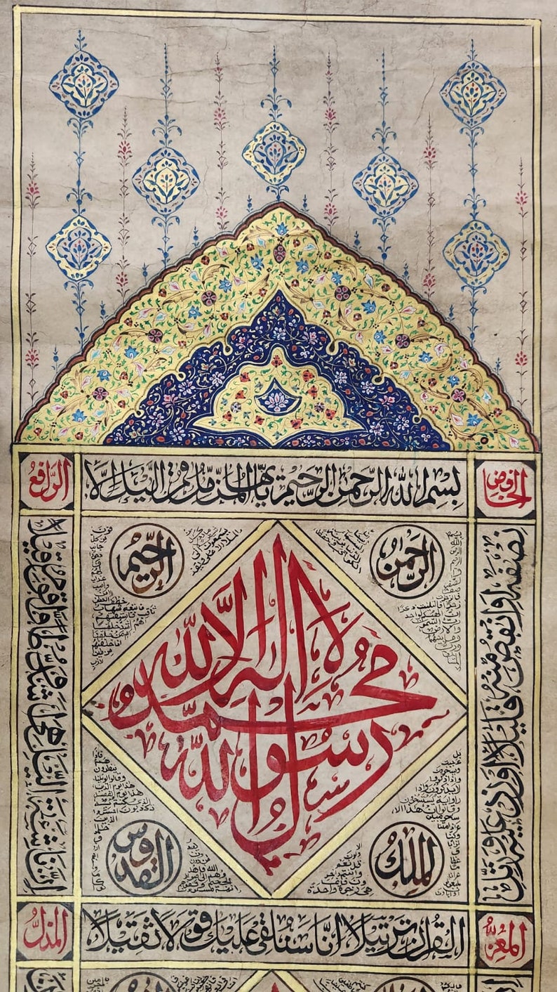 Rare Ottoman Islamic Handwritten Calligraphy Panel Inscribed With Quran ...