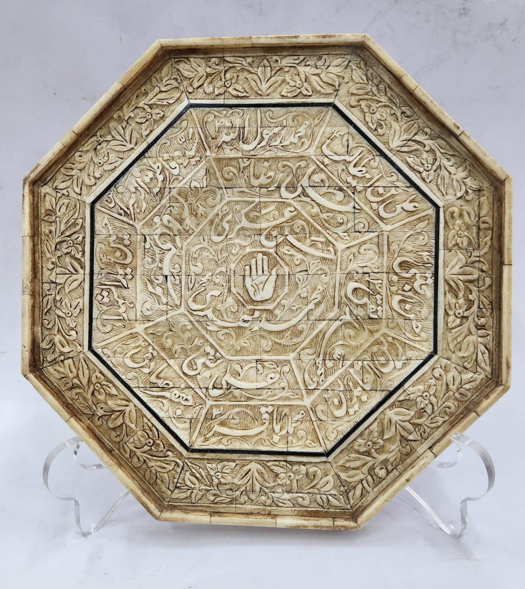 Antique Mughal Islamic Art - Handcarved Camel Bone Panel With Imam ...